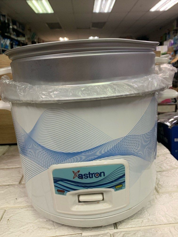 Astron GRC 2227 2.2 Liter Cooker with Steamer 220V, TV & Home ...