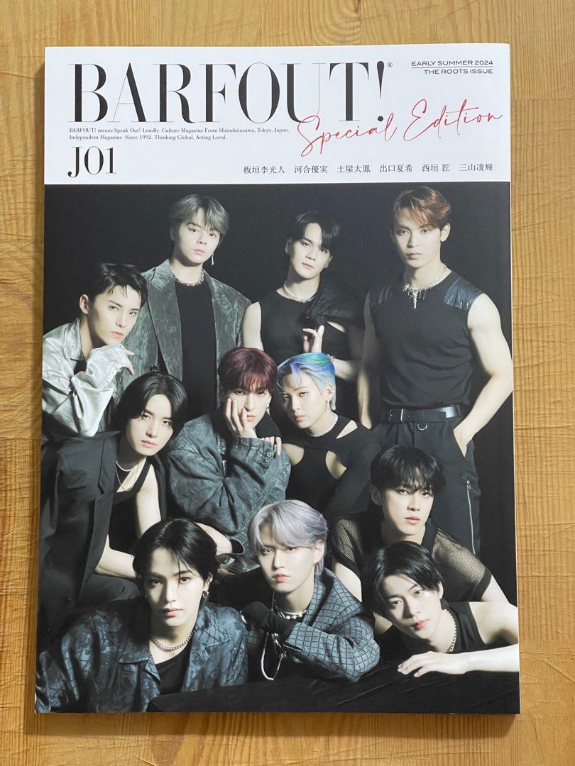 新品BARFOUT! SPECIAL EDITION EARLY SUMMER 2024西垣匠板垣李光人【表紙・JO1】, 書籍、休閒與玩具, 書本及雜誌, 雜誌在旋轉拍賣