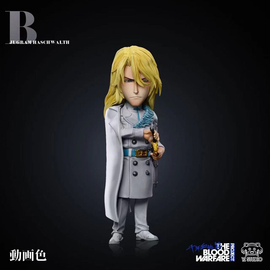 Bleach | Stern Ritter | Yz Studio | 【FREE Shipping - PO】GK Figurine ...