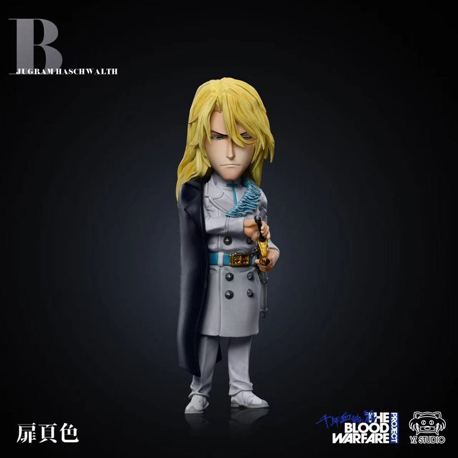 Bleach | Stern Ritter | Yz Studio | 【FREE Shipping - PO】GK Figurine ...
