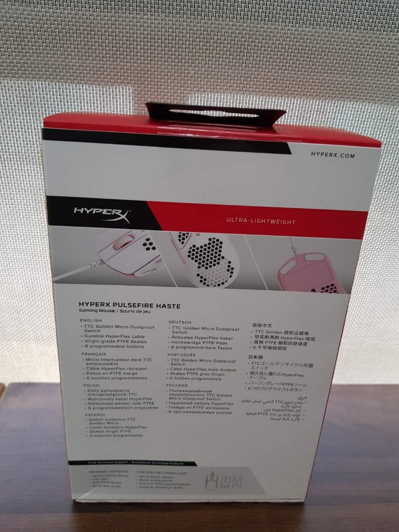 Brand New ! HyperX PF001 Pulsefire Haste Ultra Lightweight - Gaming ...