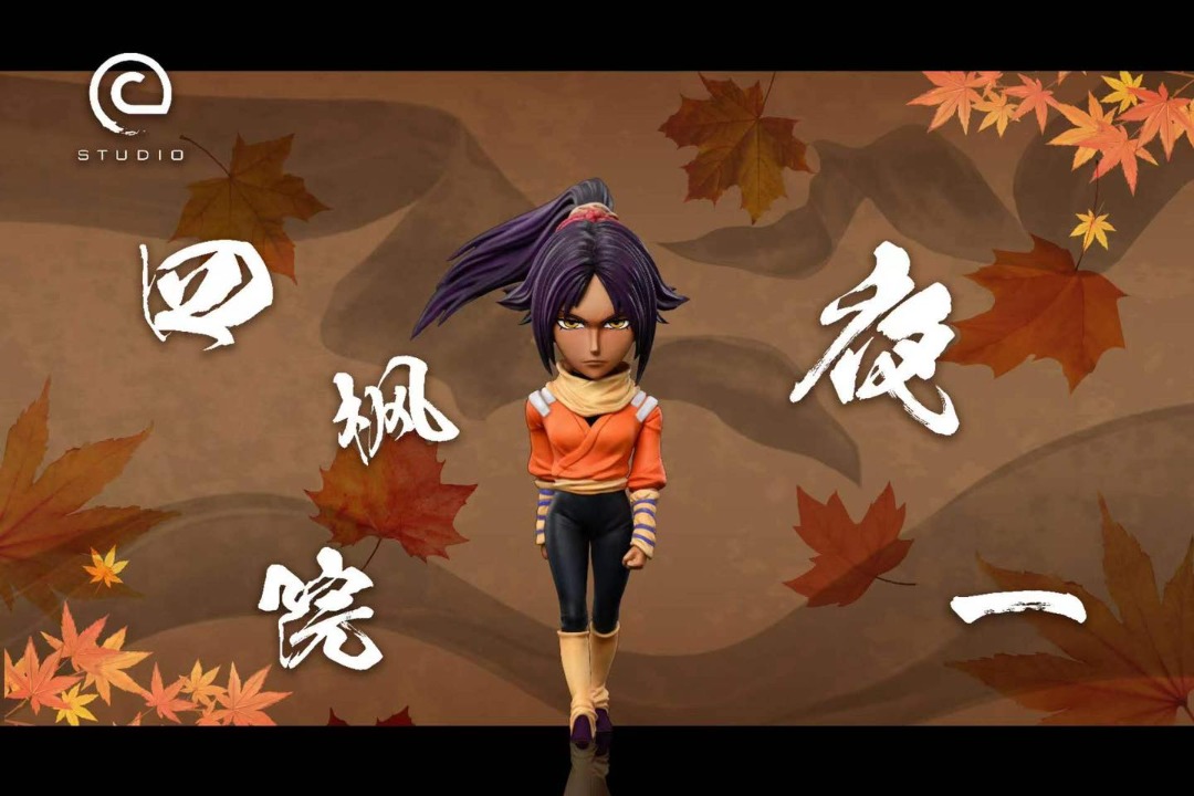 C Studio - Wcf Yoruichi , Hobbies & Toys, Toys & Games on Carousell