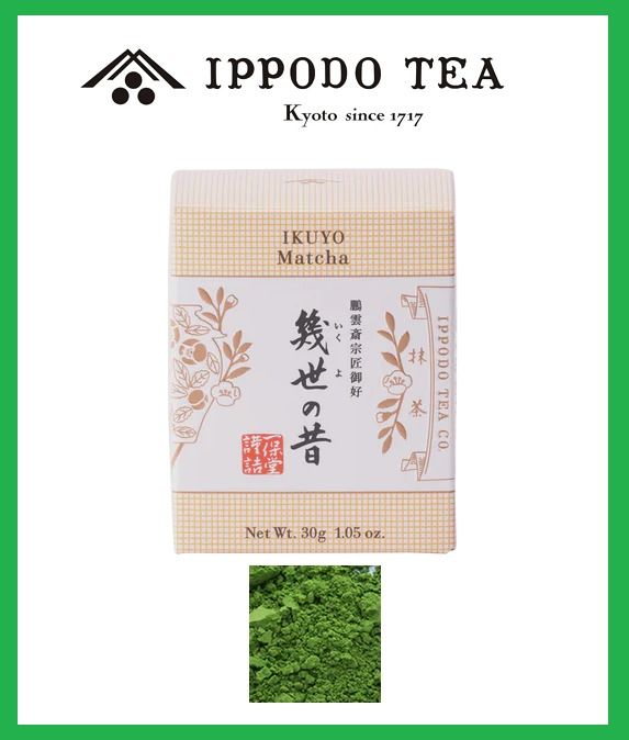 Ceremonial Matcha Powder - Ikuyo - Ippodo - Kyoto, Japan, Food & Drinks ...