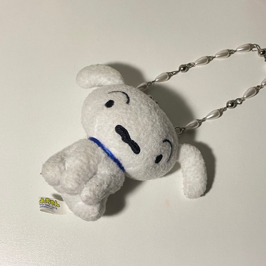 Crayon shin chan dog | shiro white dog | shin chan merch | charm pouch ...