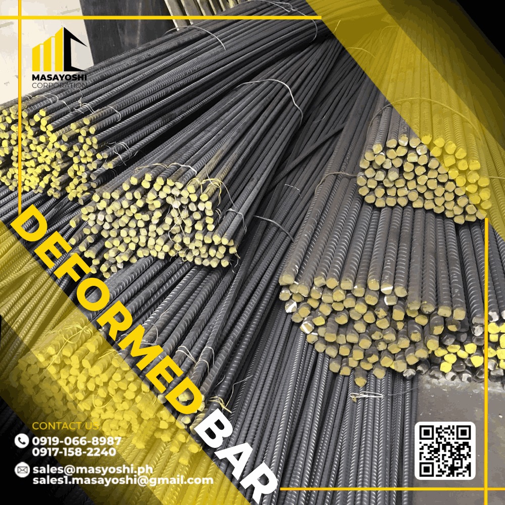 Deformed Bar Grade 60 16mm x 12meters | RSB | Corrugated Bar | Deform ...