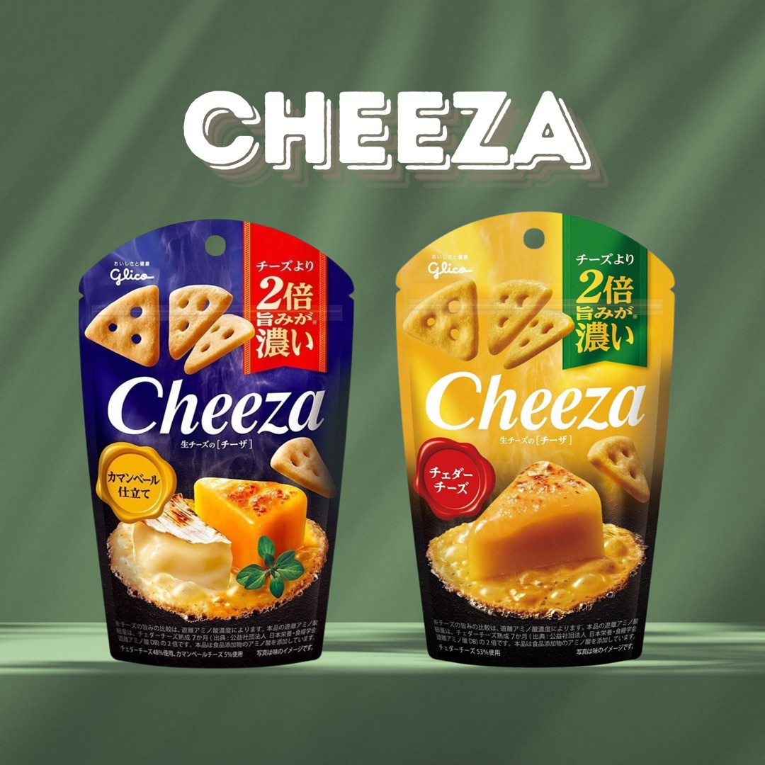 Glico Cheeza (Japan) Cheddar and Camembert, Food & Drinks, Packaged ...