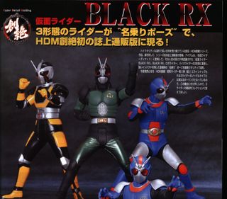 日版 超人 Black Rx bio rider 生體 一套連電單車, 興趣及遊戲, 玩具 & 遊戲類 - Carousell