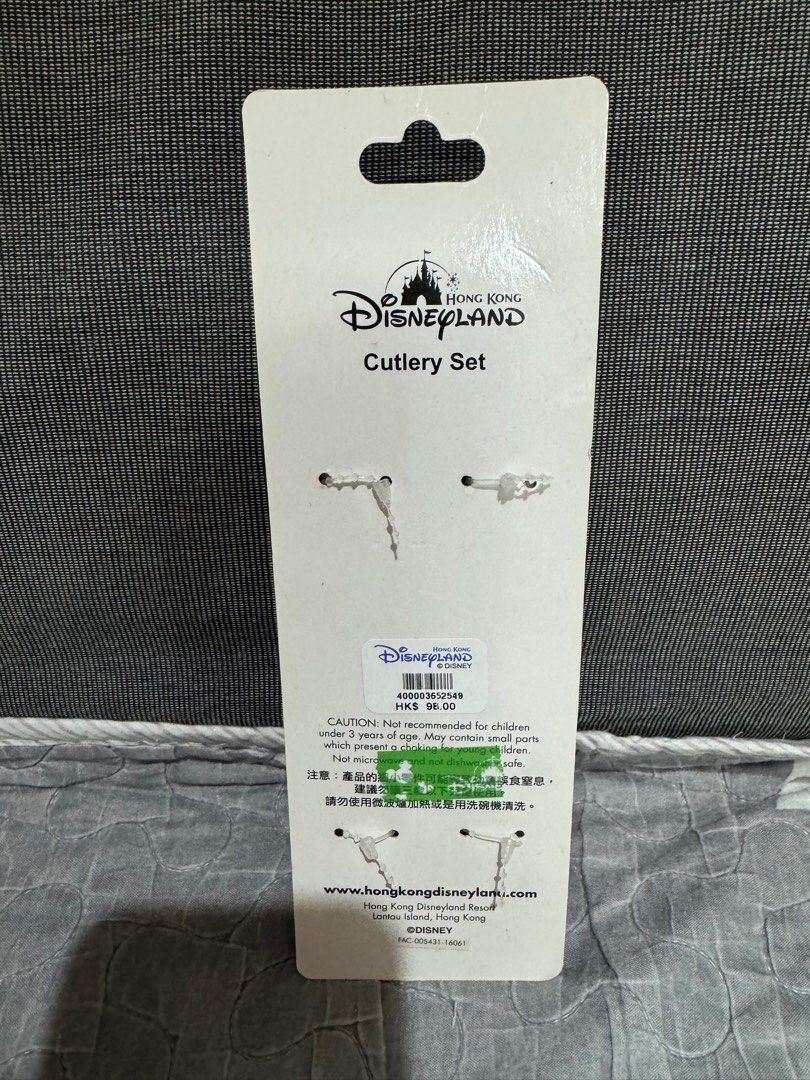 Hong Kong Disneyland Mickey & Minnie Mouse fork and spoon set, 興趣及遊戲 ...