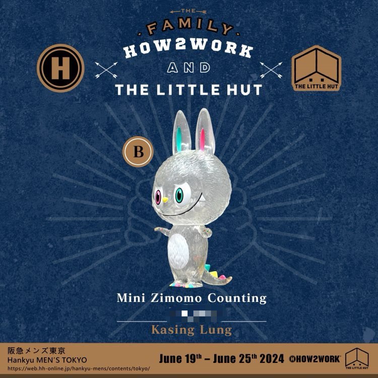 [Arriving] How2Work Zimomo Counting (2024, Japan Hankyu Men’s Tokyo ...