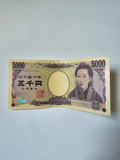 11000 Japanese yen sgd currency, Hobbies & Toys, Memorabilia ...