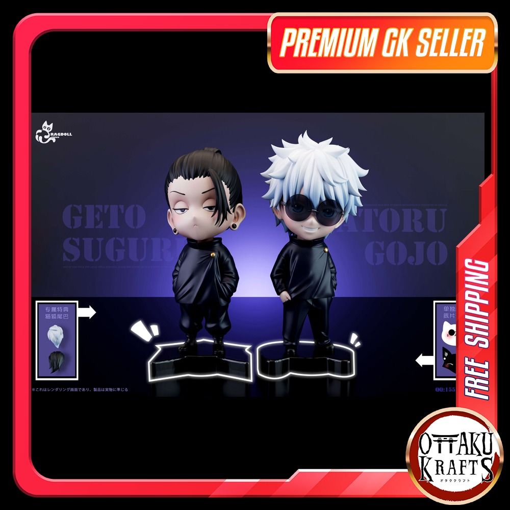 Jujutsu Kaisen | Gojo Satoru X Suguru Geto | Ragdoll Studio | 【FREE ...