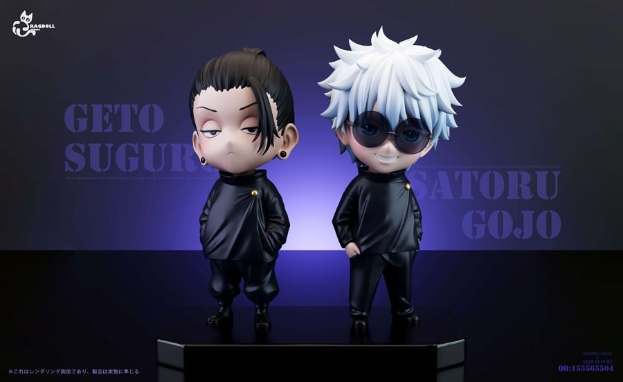 Jujutsu Kaisen | Gojo Satoru X Suguru Geto | Ragdoll Studio | 【FREE ...