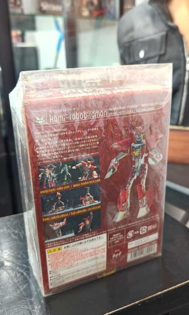 Kami Robot Birdman Action Figure, Hobbies & Toys, Memorabilia ...