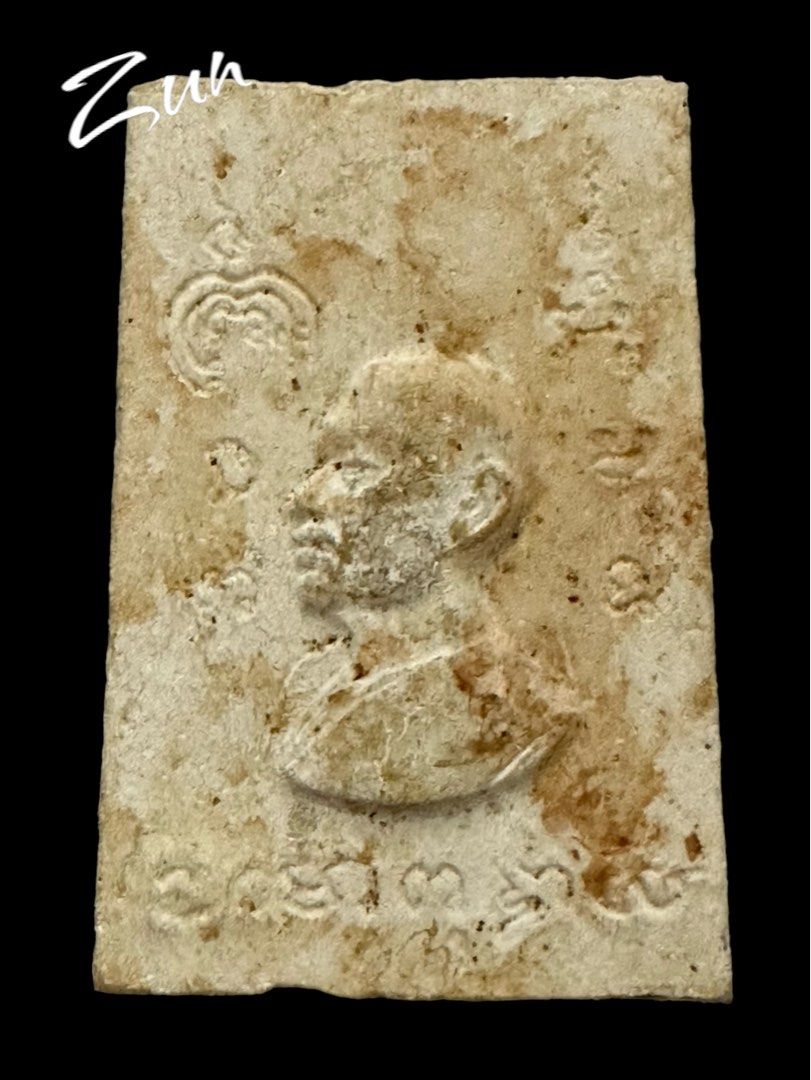 Lp pae 2515 Phra Somdej, Hobbies & Toys, Memorabilia & Collectibles ...