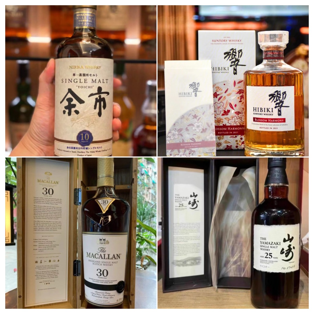 高價回收威士忌：麥卡倫macallan、響HIBIKI、山崎YAMAZAKI、白州HAKUSHU、秩父ICHIRO、竹鶴NIKKA、羽生HANYU、余市YOICHI、輕井澤KARUIZAWA等 ...