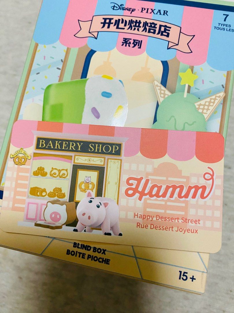 Miniso pixar happy dessert street collection blind box-hamm bayonne ...