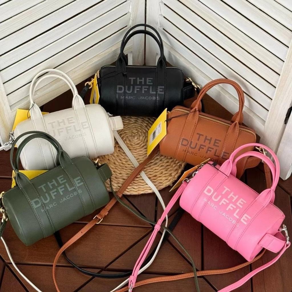 MJ The Duffle Mini Leather Bag, Women's Fashion, Bags & Wallets, Cross ...