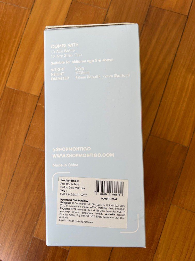 Montigo pastel ace bottle mini blue milk tea, Furniture & Home Living ...