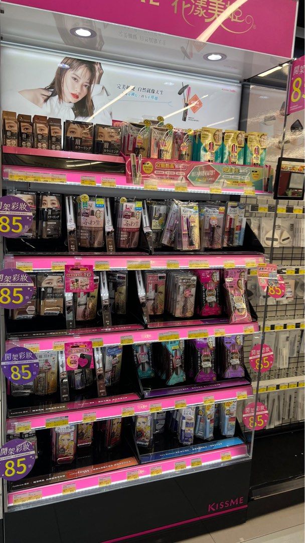 Open Jastip Taiwan (Ready 29 Juni 2024), Makanan & Minuman, Snek di ...