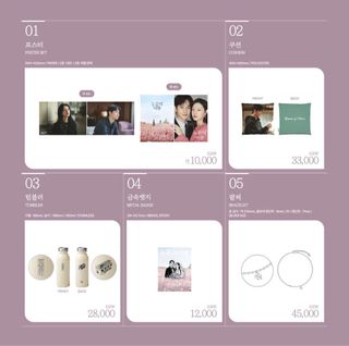 OFFICIAL Queen Of Tears QOT OST Transparent Fan Pop Up Kim Jiwon Ji Won ...