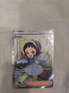 ORIGINAL POKEMON SWSH CHINESE TRAINER CARDS COLLECTION BOX (WITH ...