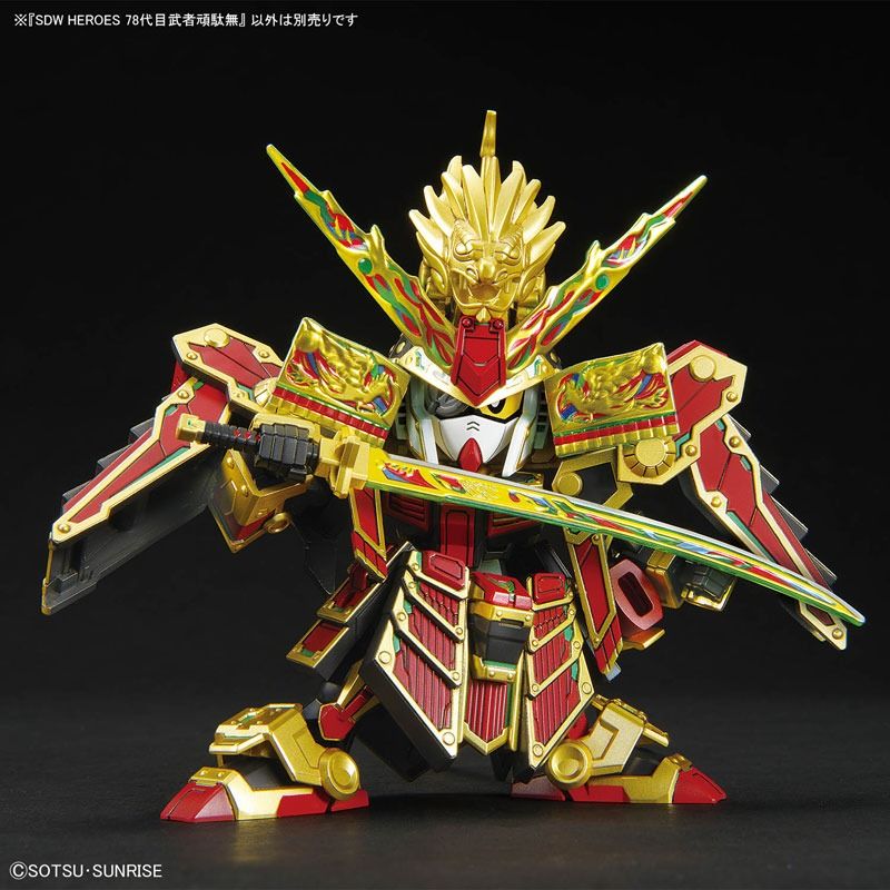 SDW HEROES Box No. 36 Musha Gundam The 78th, Hobbies & Toys, Toys ...