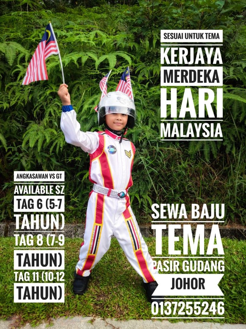 SEWA BAJU KERJAYA ANGKASAWAN VS GT PASIR GUDANG JOHOR, Babies & Kids ...