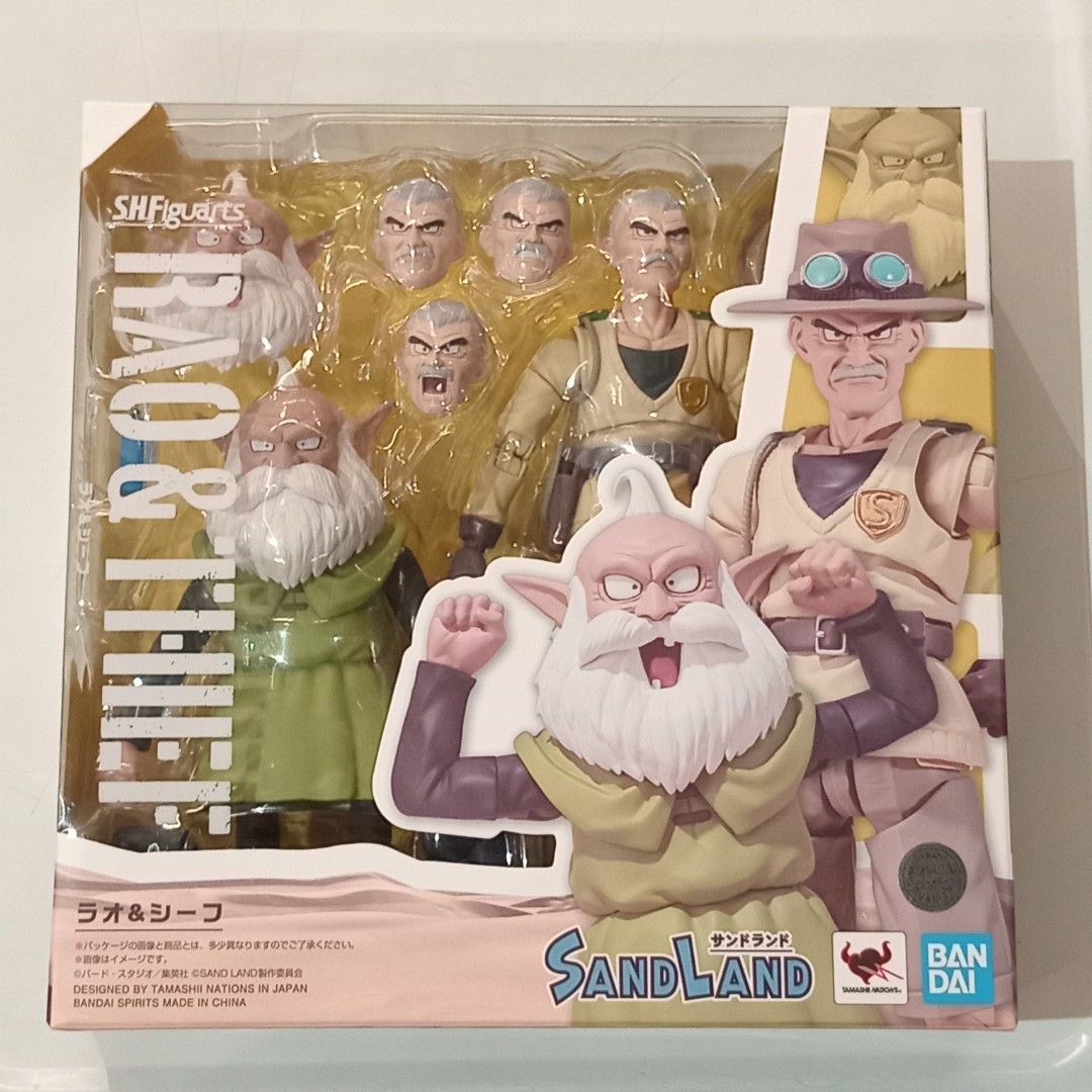 S.H. Figuarts BANDAI SAND LAND RAO & THIEF ACTION FIGURE, Hobbies ...