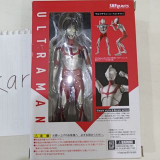 Radiance Path Series - Ultraman Geed From CCS Toys toy, Hobbies & Toys ...