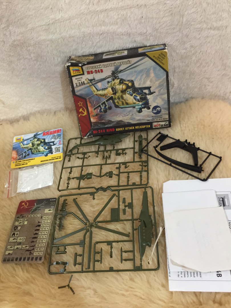 Soviet attack helicopter, Hobbies & Toys, Memorabilia & Collectibles ...