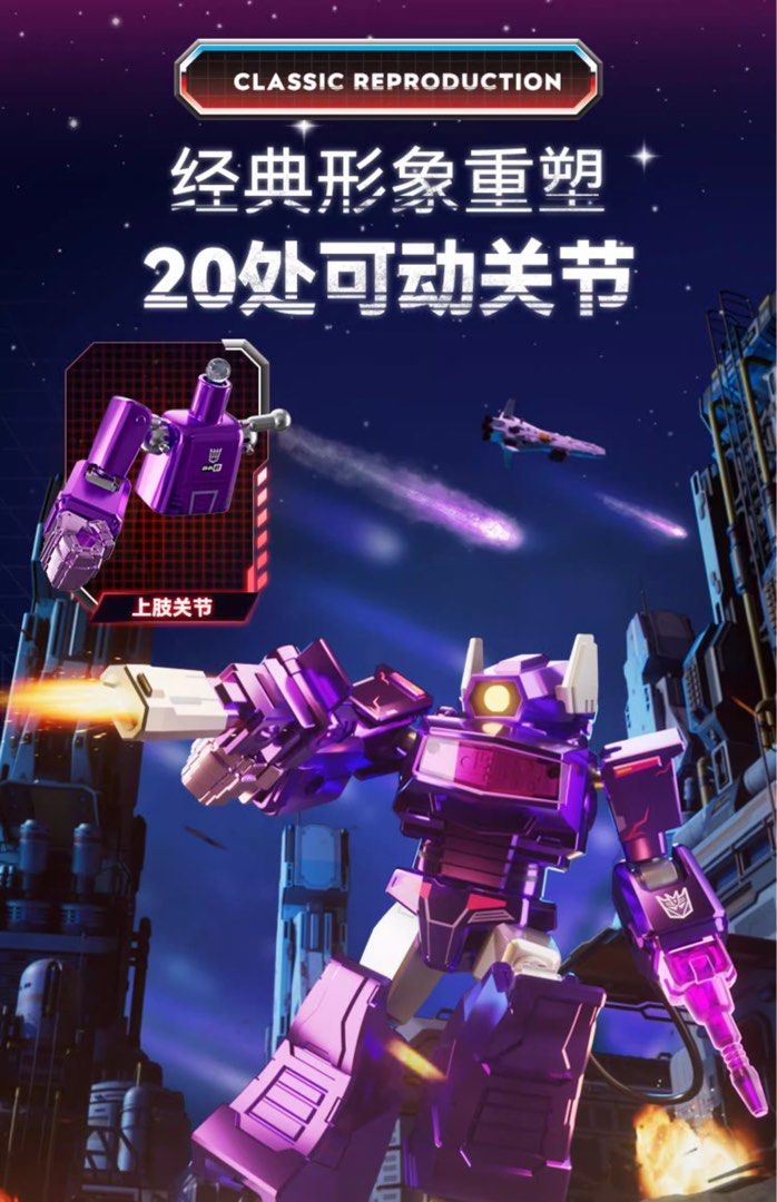 Transformers Buluke Blok - GV-04 GV04 Wave 4 (Set of 9)(all brand new ...