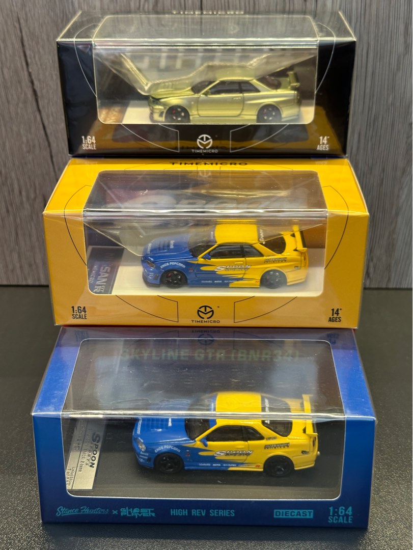 1:64 Nissan Skyline GT-R R34 Nismo Z Tune / Millennium Jade / Spoon, 興趣 ...