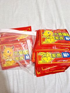 Decathlon body / feet warmers heat pads, Hobbies & Toys, Travel, Travel ...