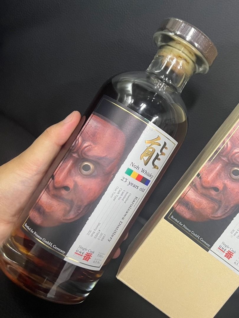 回收輕井澤 1989 能系列 回收日本威士忌Japanese whisky Karuizawa 輕井沢 蒸餾所 威士忌回收 響 HIBIKI ...