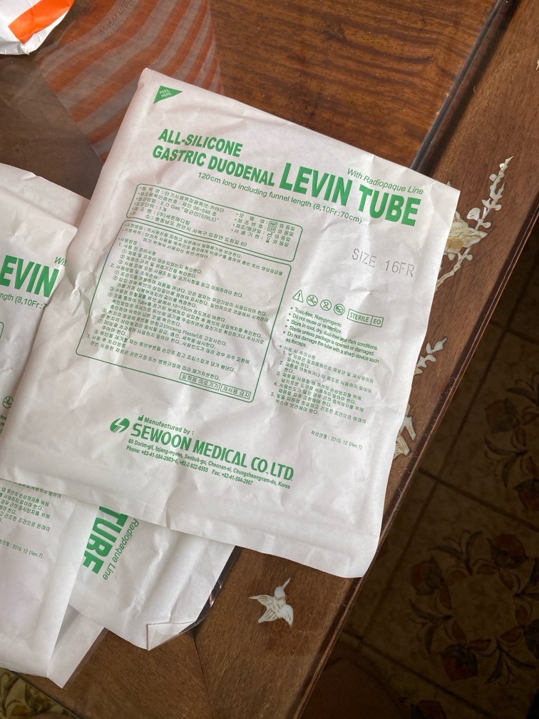 包順豐 ️ 韓國 胃喉管 All-Silicone Gastric Duodenal Levin Tube (Size 16FR), 健康及 ...