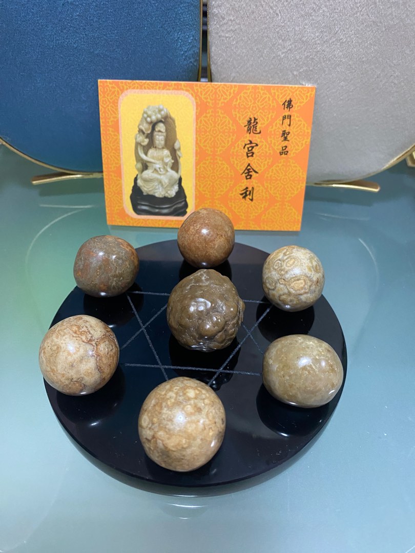 龙宫舍利七星阵 100 % Authentic Dragon Palace Relic seven star Array, Hobbies ...