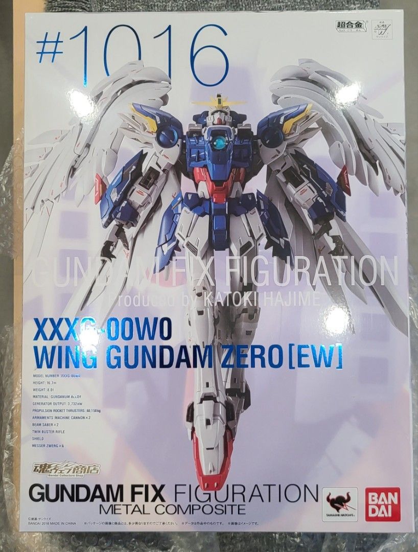 全新日版 GFFMC Wing Gundam Zero EW 飛翼高達零式 1016 初版 珍珠色 Fix Figuration Metal ...