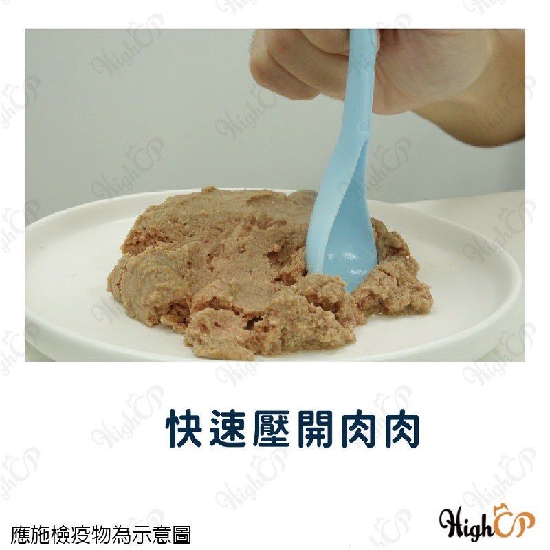 全新 HeroMama 罐頭專用湯匙 罐頭用湯匙 罐頭湯匙 罐頭杓子 挖罐杓 罐頭專用匙 挖罐匙 ciao 肉泥, 寵物用品, 寵物食品在旋轉拍賣