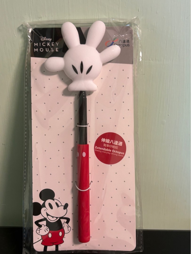 全新米奇手仔八達通 Mickey Mouse Extendable Octopus, 興趣及遊戲, 收藏品及紀念品, 明星周邊 - Carousell