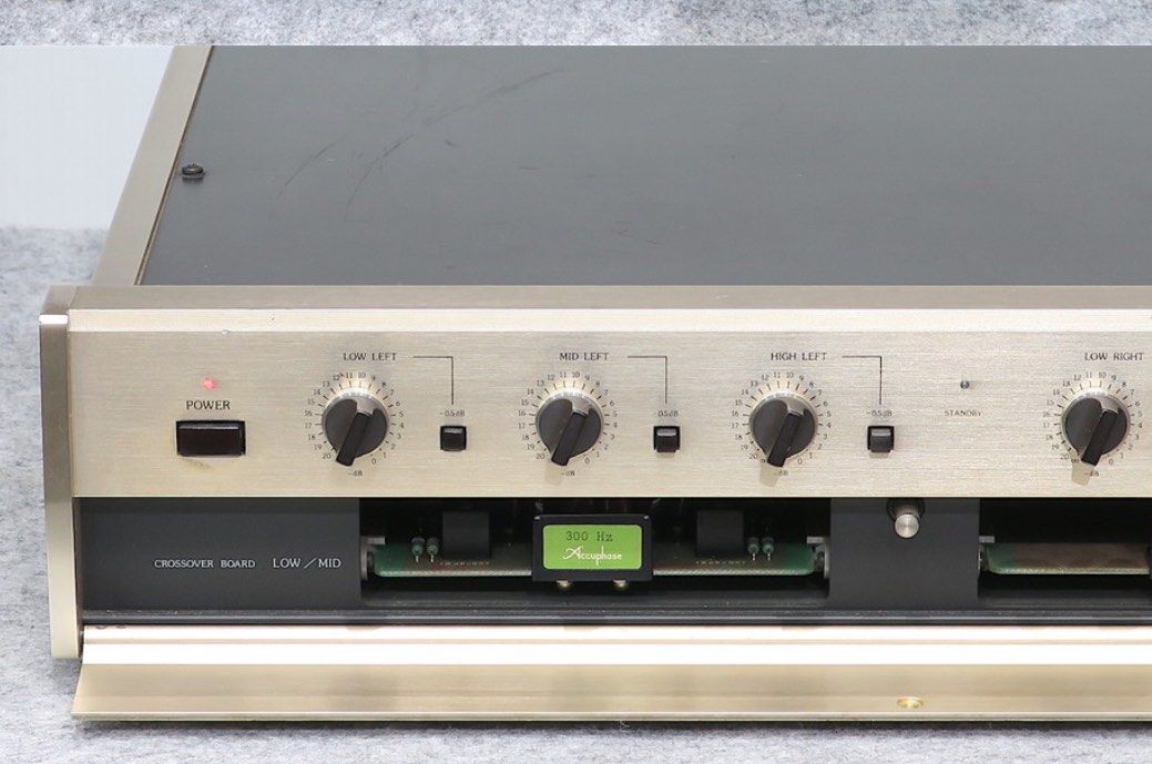 Accuphase Active Crossover F-15 on Carousell