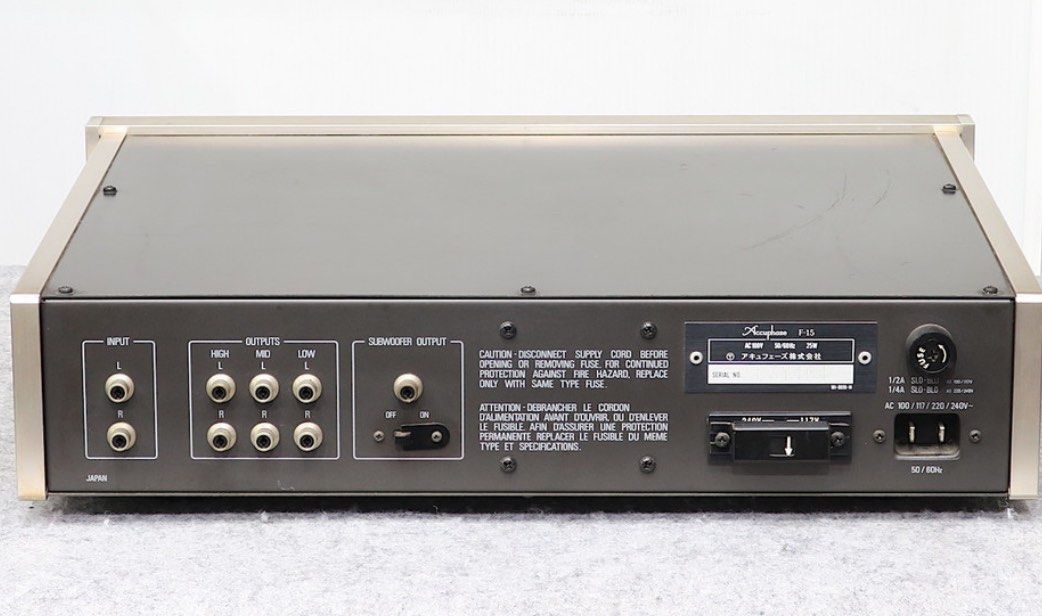 Accuphase Active Crossover F-15 on Carousell