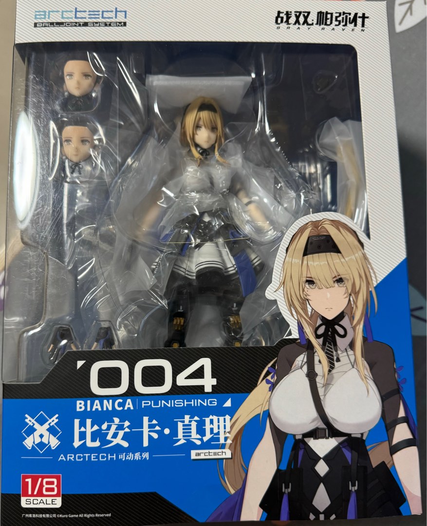 APEX ARCTECH Punishing Bianca Figure, Hobbies & Toys, Toys & Games on Carousell