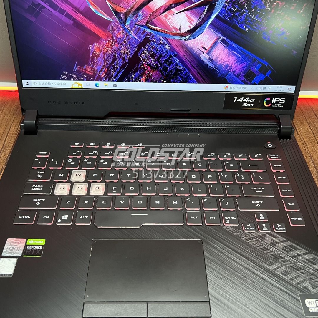 Asus Rog Strix G512L 15.6''全高清144Hz/i7-10875H/Ram 16GB/1TB SSD/RTX2060 ...