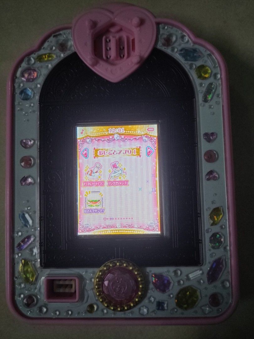 Bandai HUGtto! Precure Mirai Pad, Hobbies & Toys, Toys & Games on Carousell