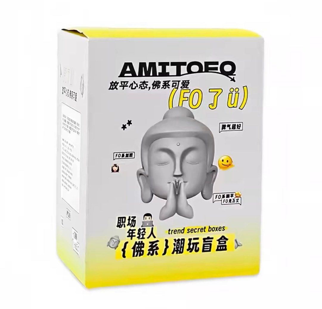 Blindbox Amitofo FO 了 ü, Hobbies & Toys, Toys & Games on Carousell