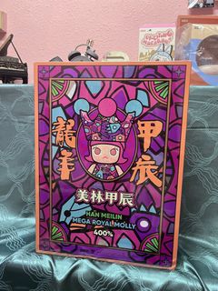 [EXCLUSIVE! POPMART] POPMART MEGA ROYAL MOLLY 400% AND 1000% HAN MEILIN EXCLUSIVE COLLECTOR'S ...
