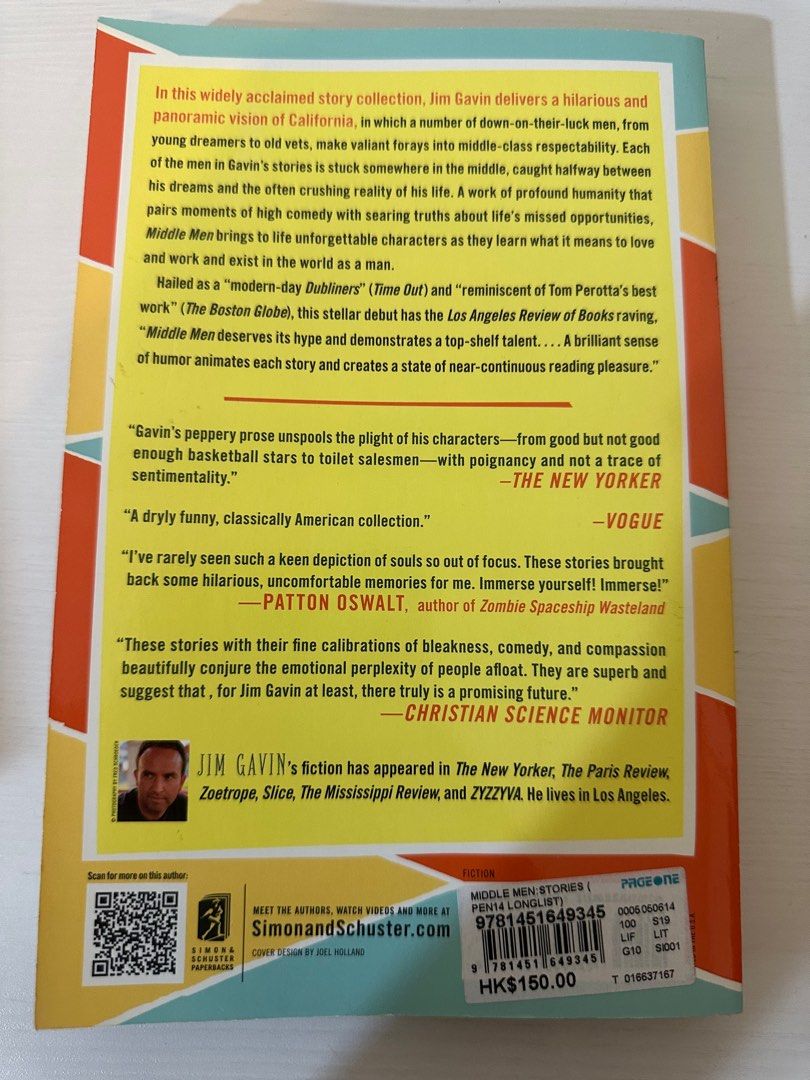 BRAND NEW Middle Men Book by Jim Gavin, Hobbies & Toys, Books ...