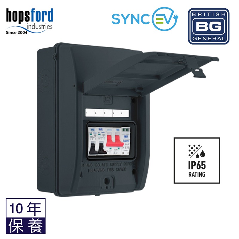 BRITISH GENERAL - SYNC EV 電動車電路保護 IP65 室外 40A Type A 雙極 RCBO/ 100A Type ...