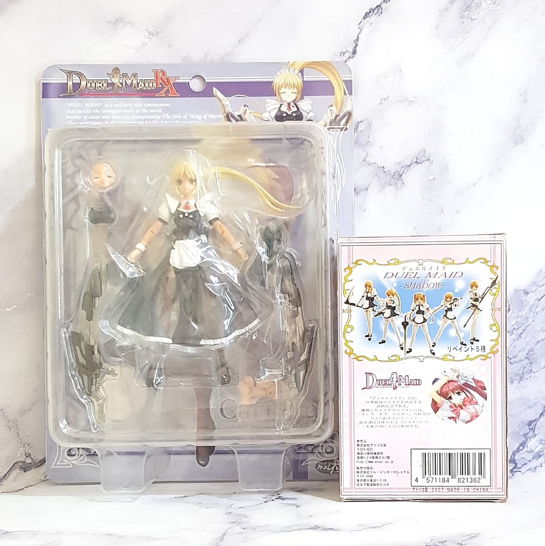 Carrera Shadow Duel Maid RX The End Miyazawa Rare Limited Edition ...