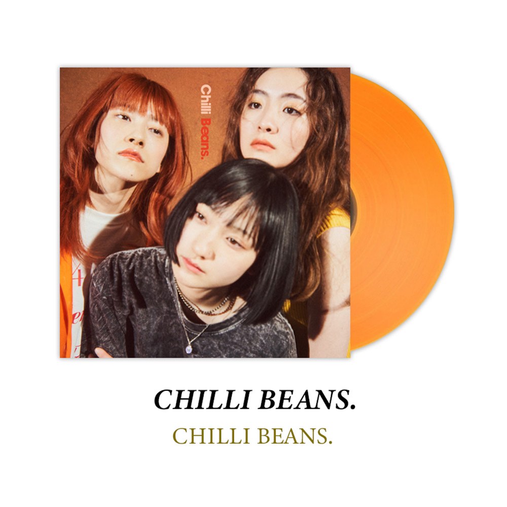 Chilli Beans. - CHILLI BEANS. Vinyl Record (Clear Orange Vinyl ...